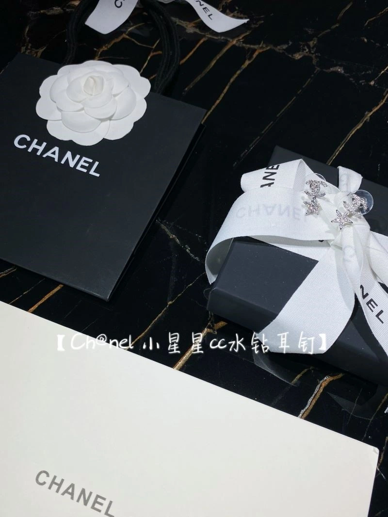 Value-priced Chanel Earrings