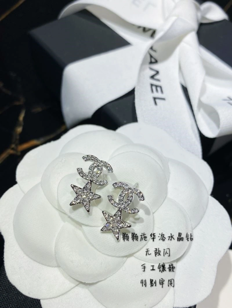 Value-priced Chanel Earrings
