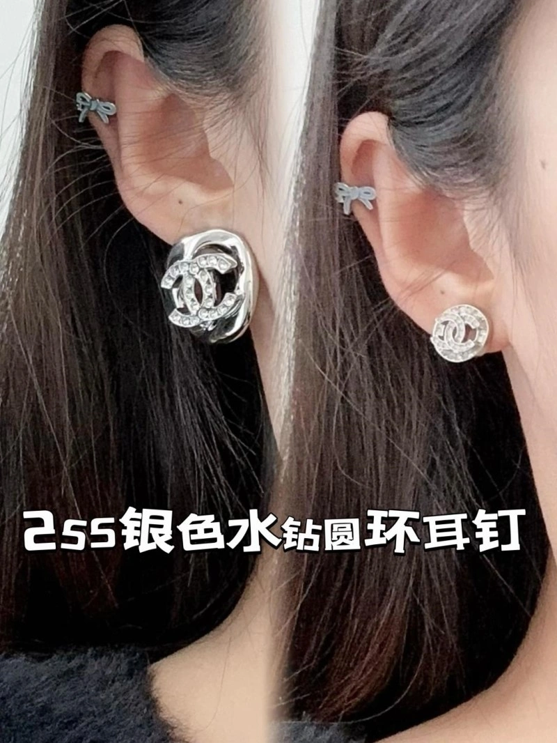 1:1 copy Chanel Earrings