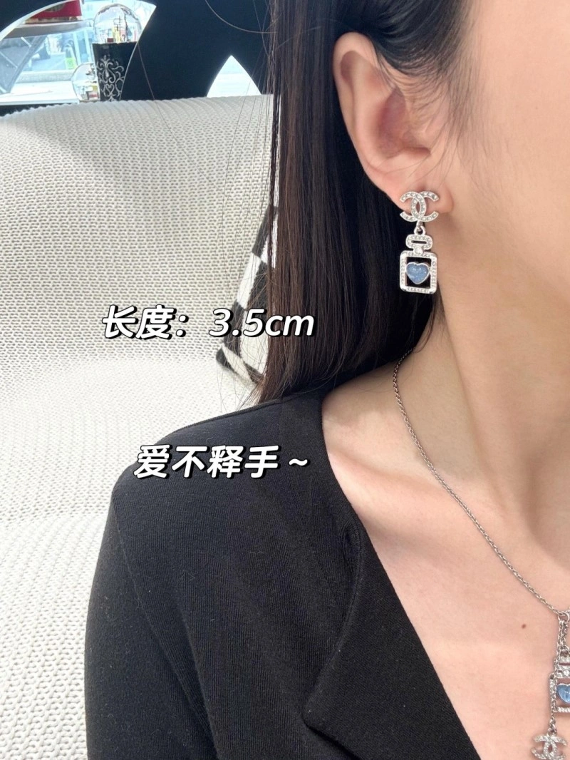 Legit Chanel Earrings