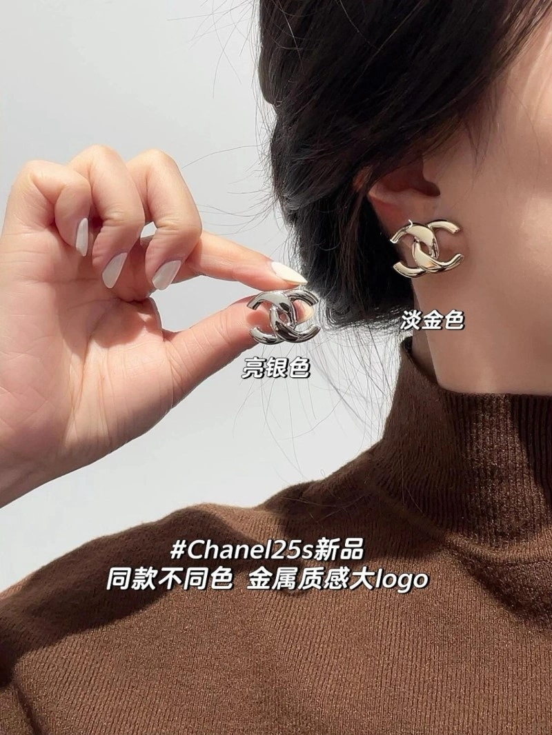 High fidelity Chanel Earrings