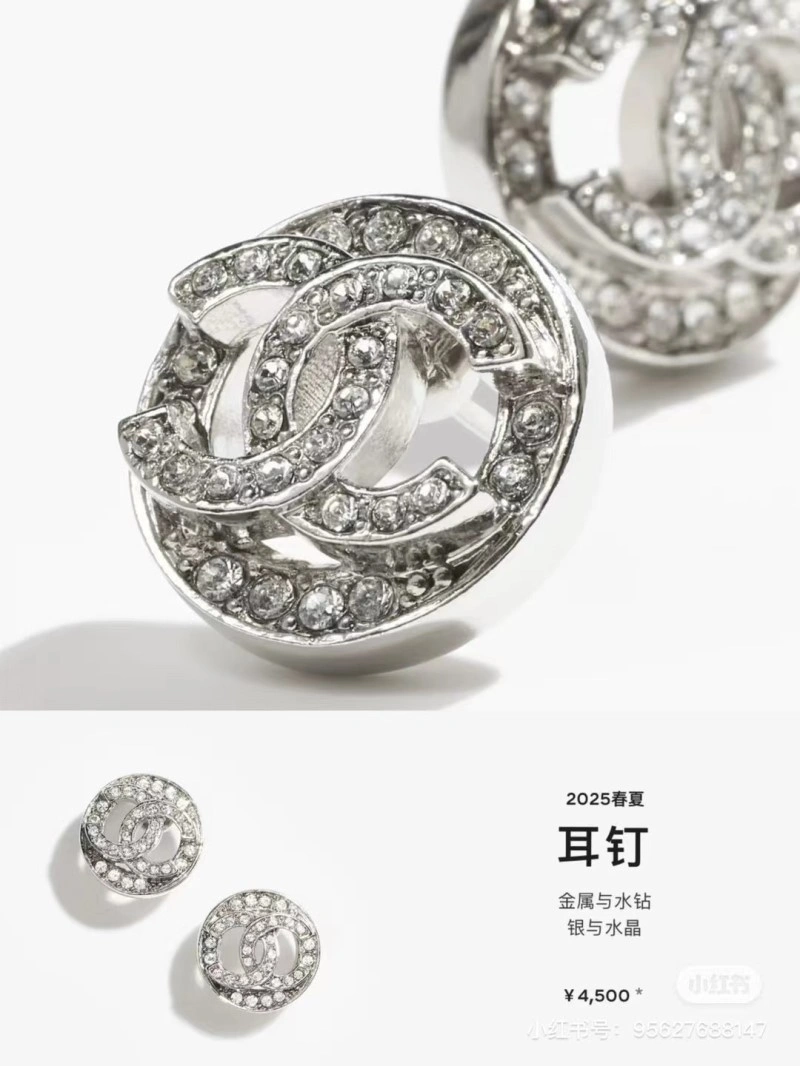 Economical Chanel Earrings