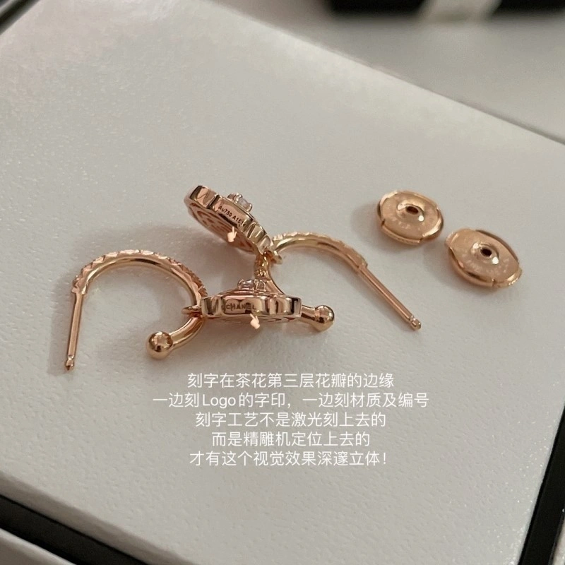 Discounted Chanel Earrings