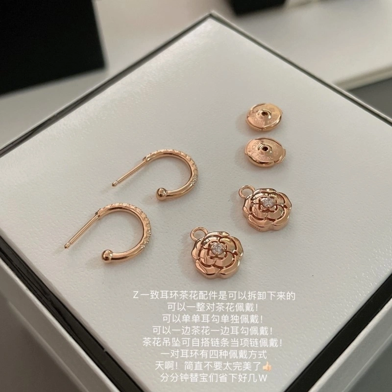 Discounted Chanel Earrings