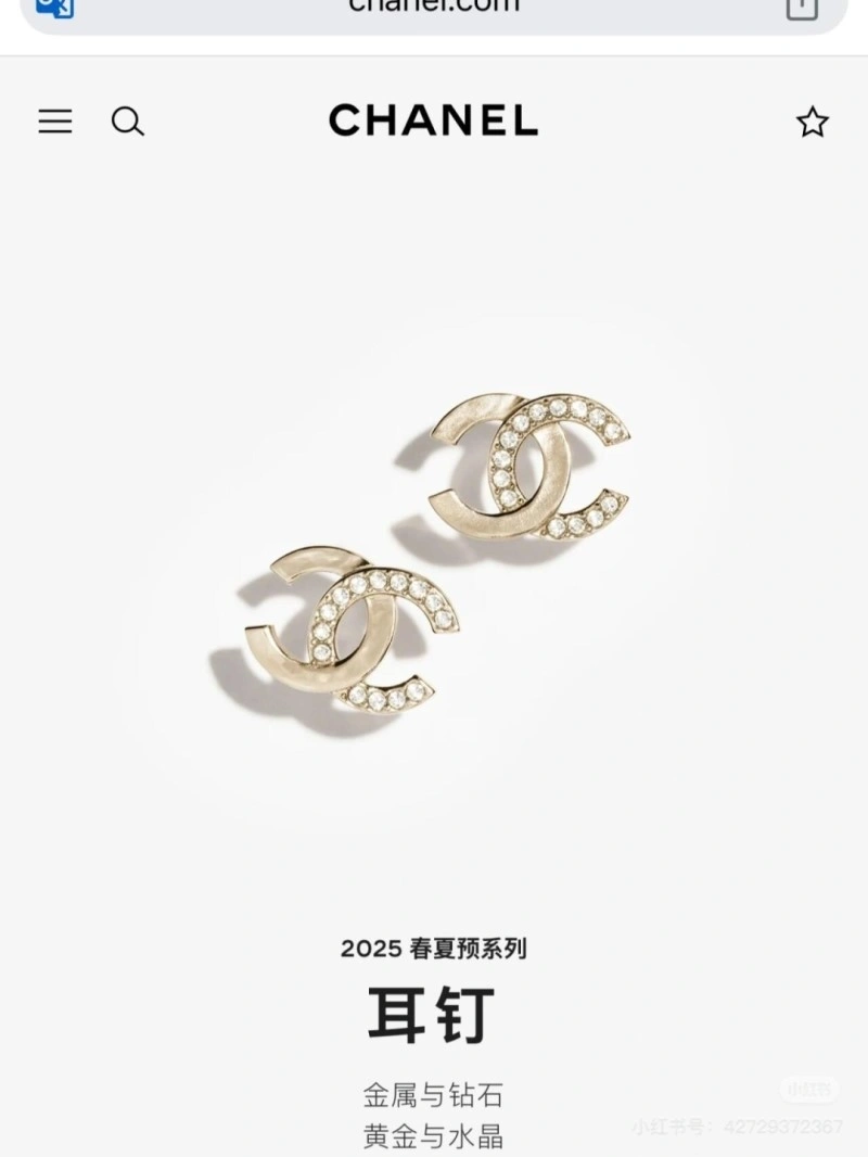 High accuracy Chanel Earrings