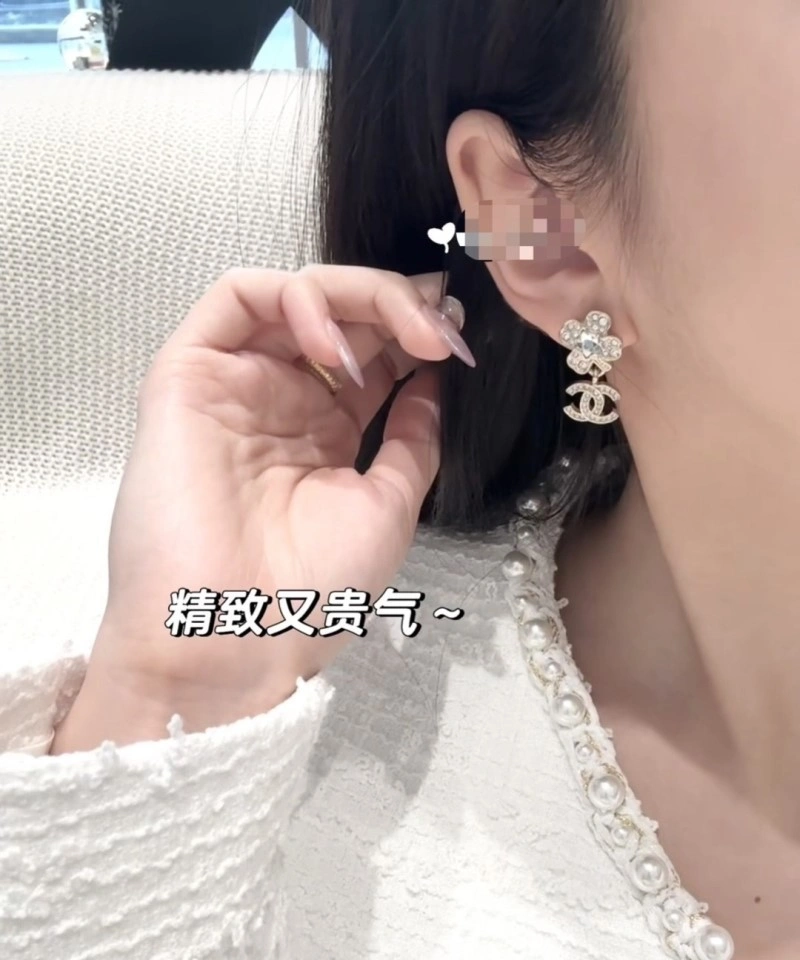 Chanel Earrings