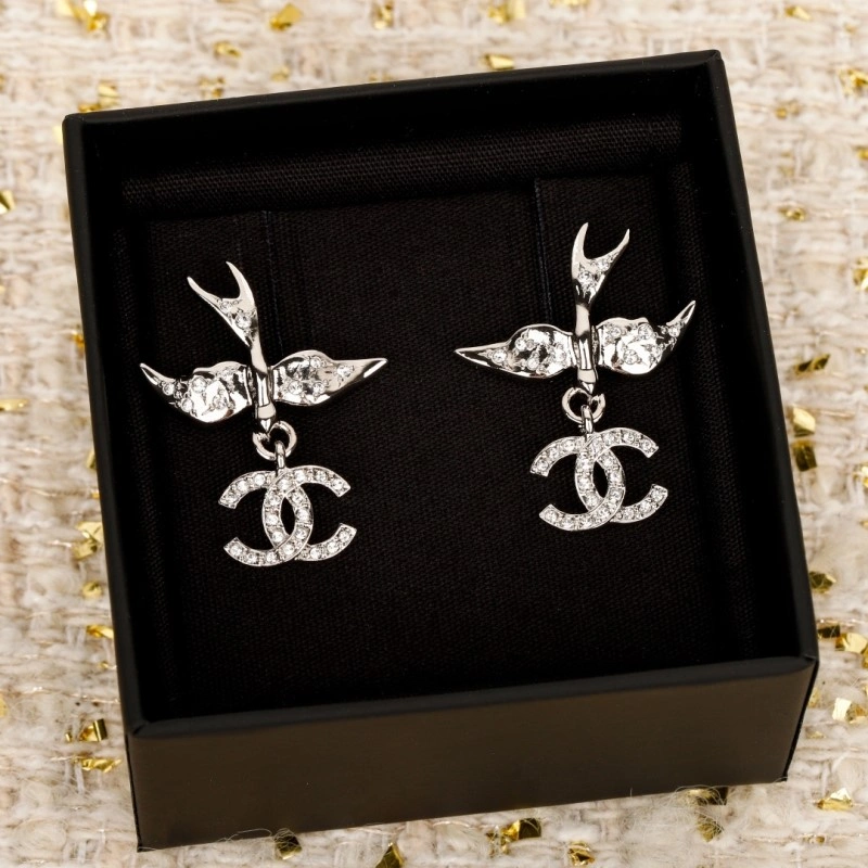 Indistinguishable Chanel Earrings