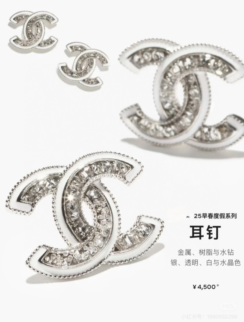 Factory-made Chanel Earrings