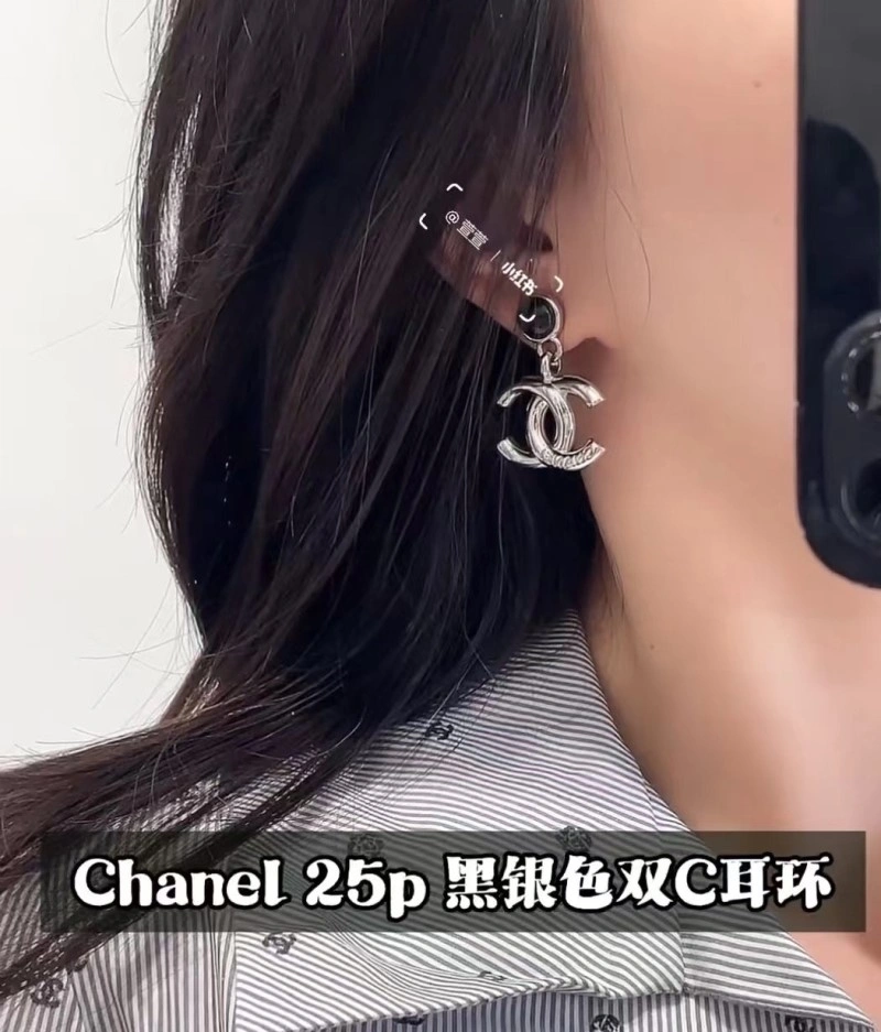 Official Chanel Earrings