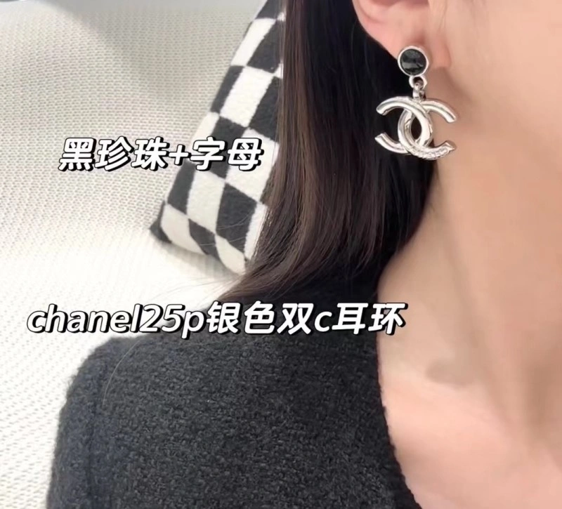 Official Chanel Earrings