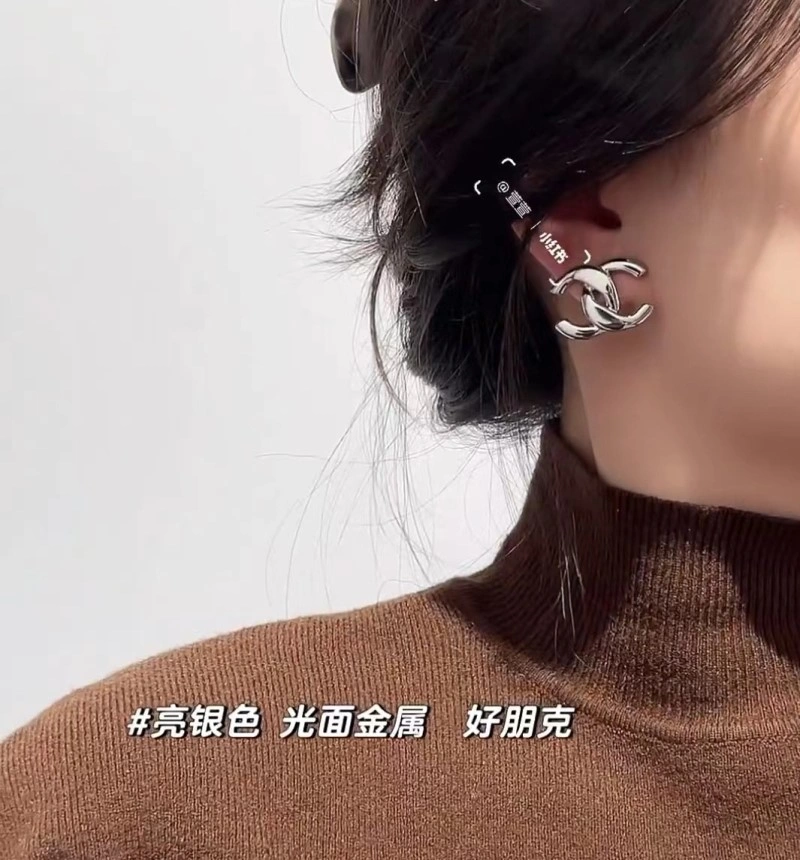 Indistinguishable Chanel Earrings