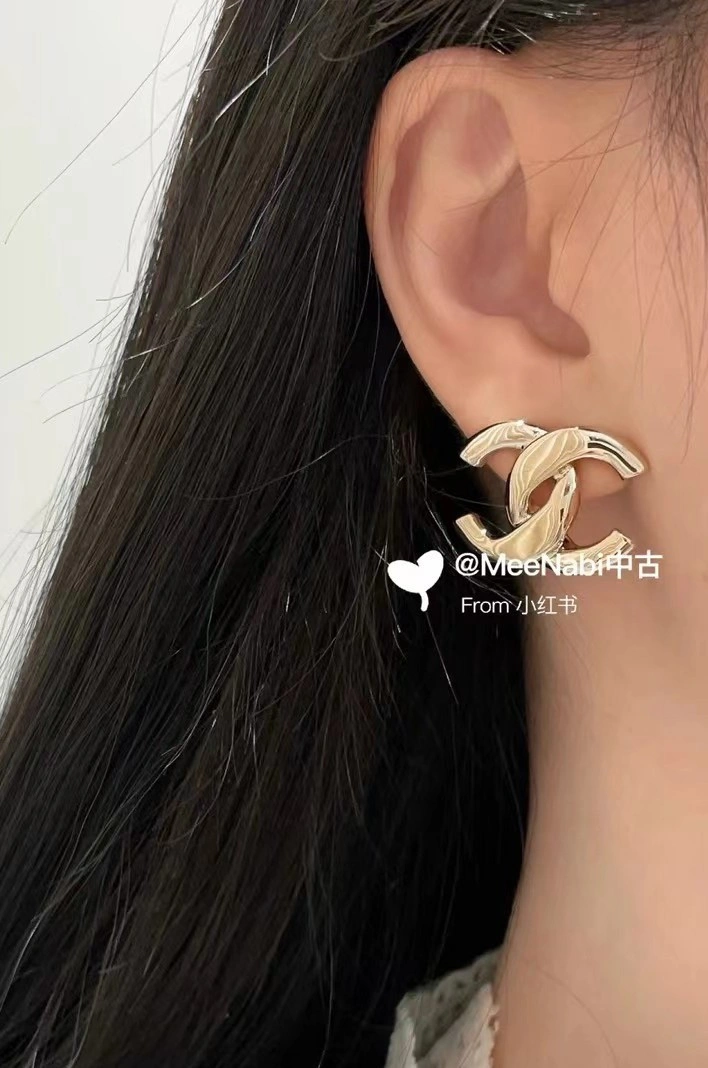 Indistinguishable Chanel Earrings