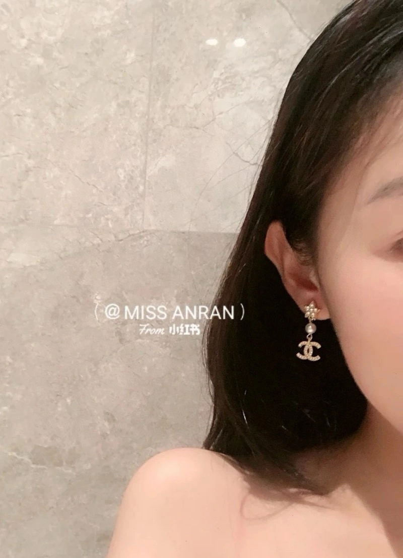 Cut-rate Chanel Earrings