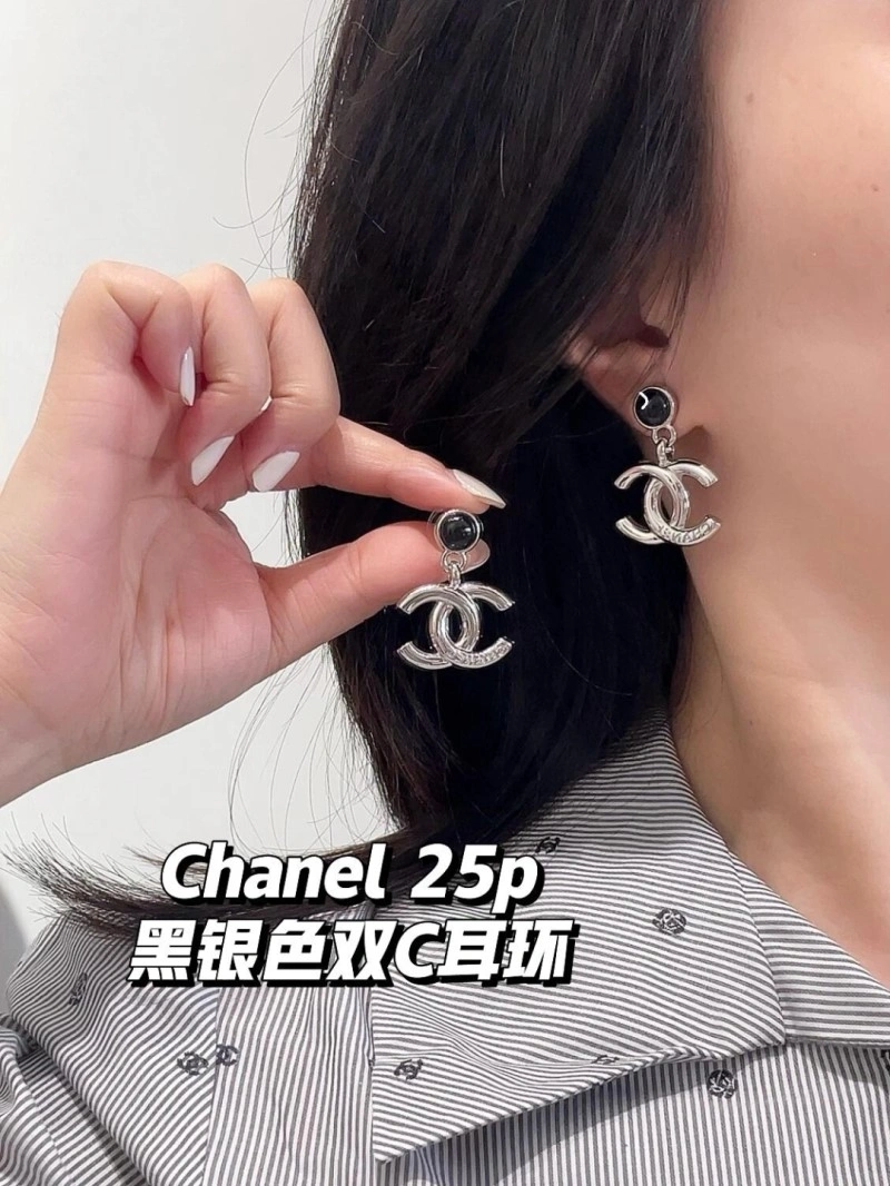 Economical Chanel Earrings