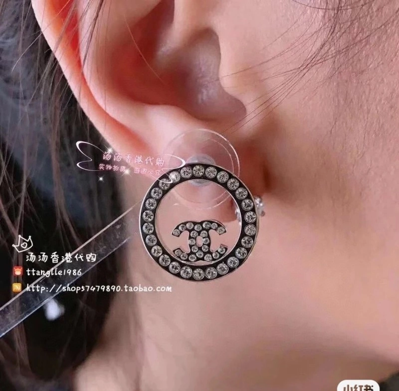 Indistinguishable Chanel Earrings