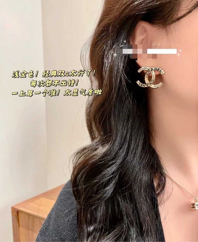 High fidelity Chanel Earrings