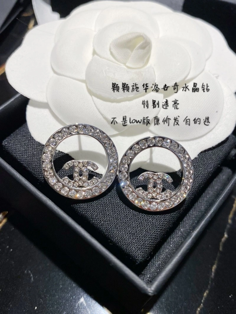 Original Chanel Earrings