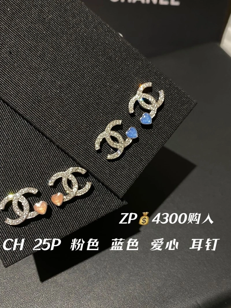 Chanel Earrings