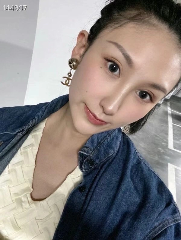 Cut-rate Chanel Earrings