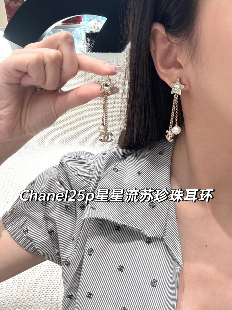 Real Chanel Earrings