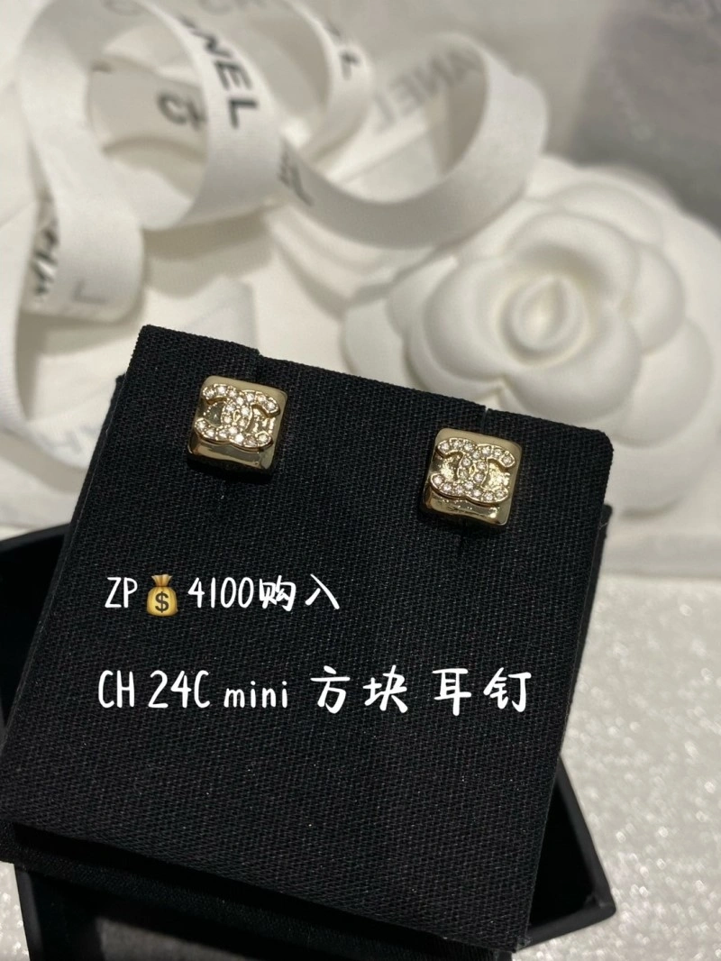 Chanel Earrings