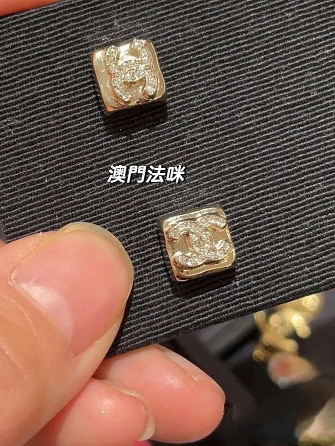 Official Chanel Earrings