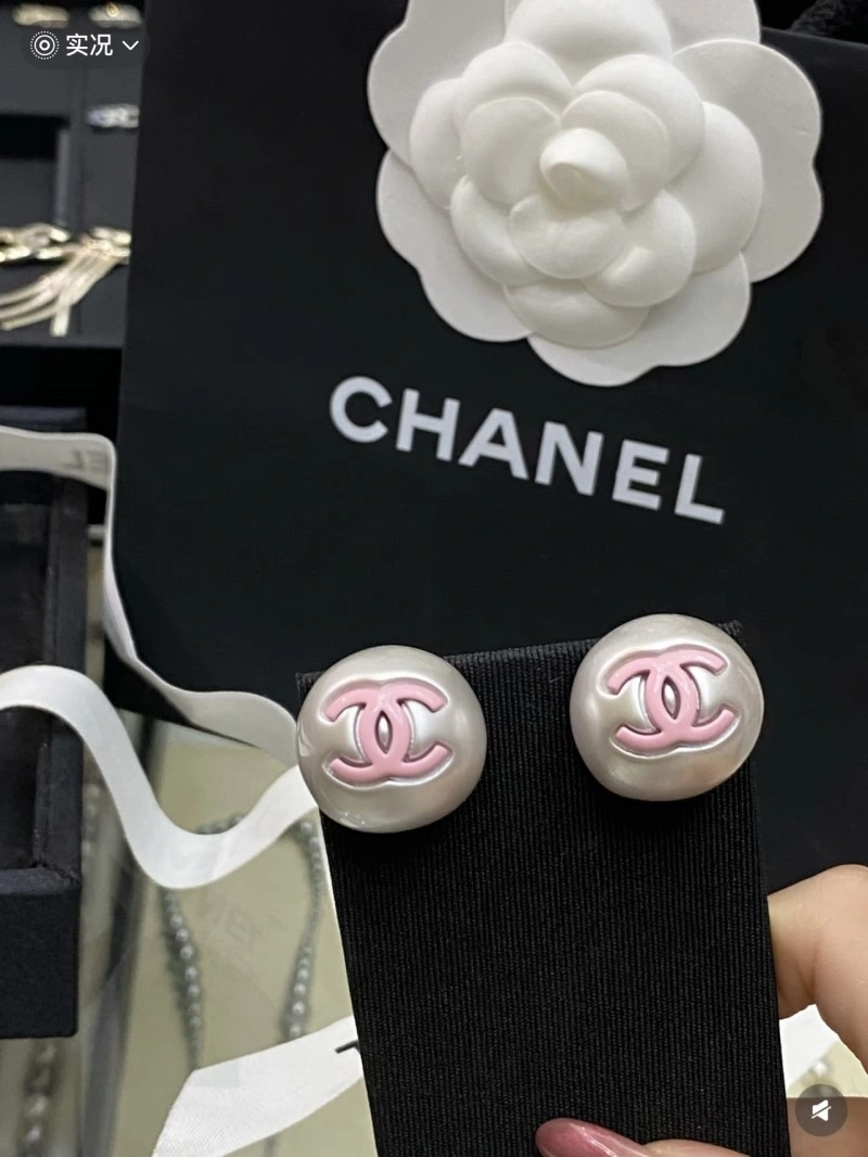 Perfect replica Chanel Earrings
