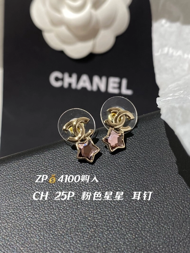 Chanel Earrings