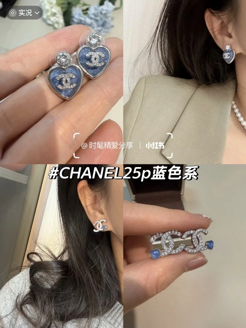 Exact replica Chanel Earrings