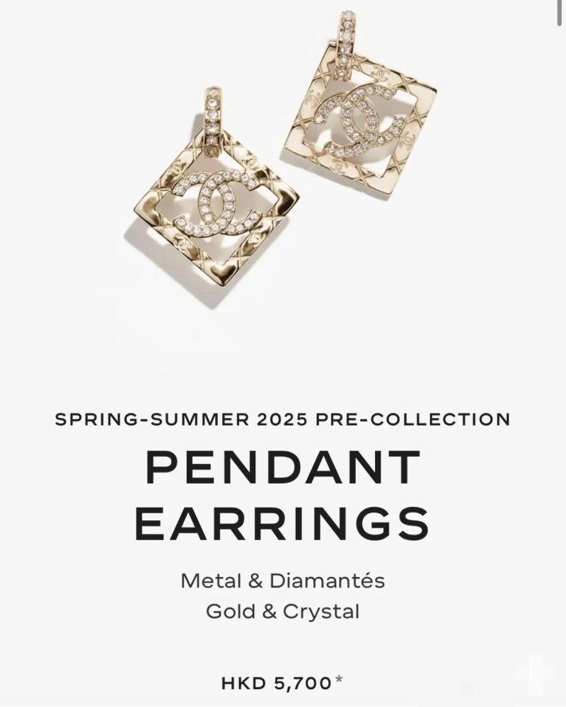 Chanel Earrings