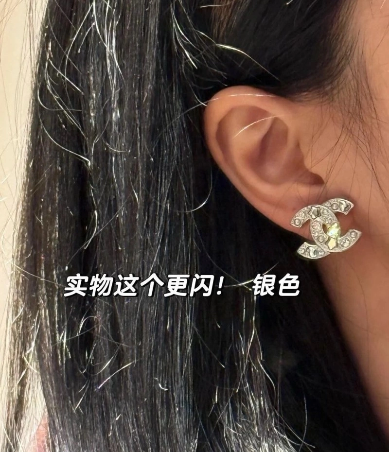 Discounted Chanel Earrings