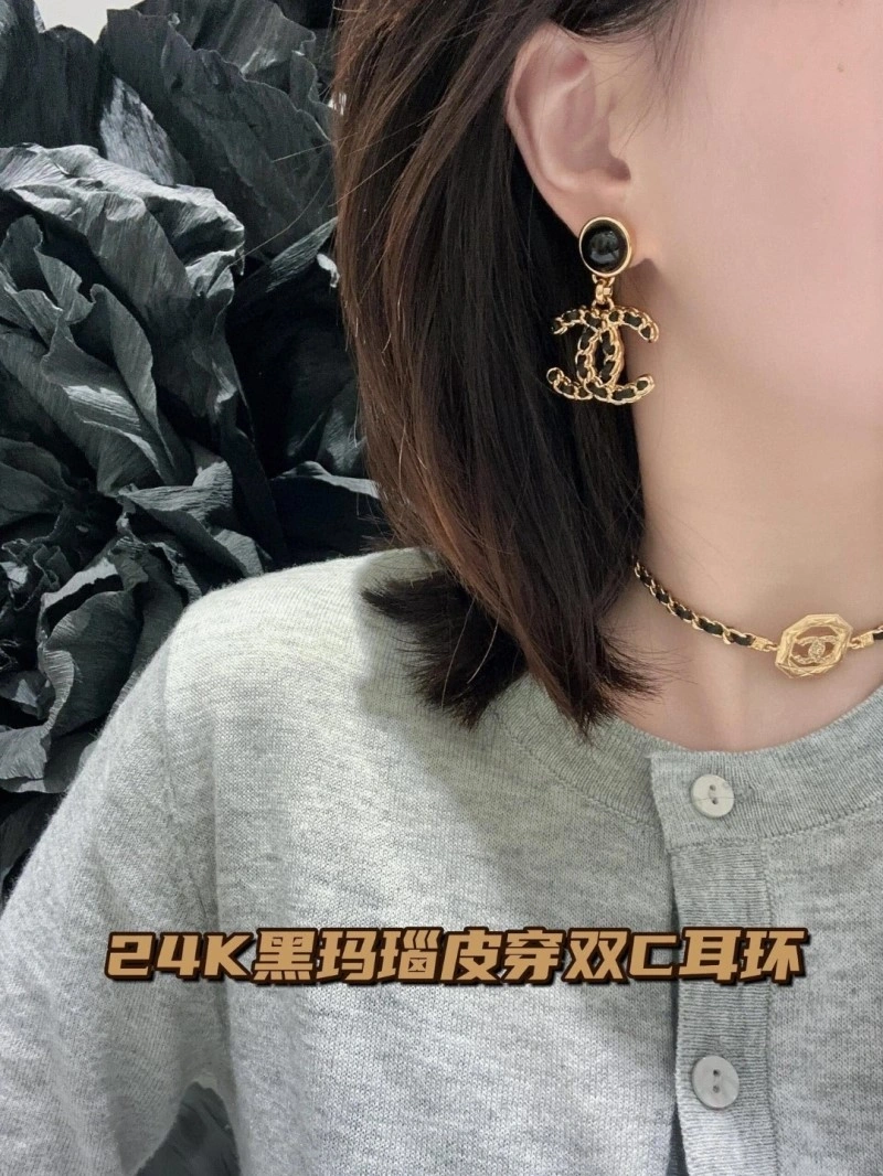 Top mirror Chanel Earrings