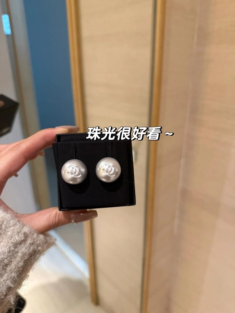 Legit Chanel Earrings