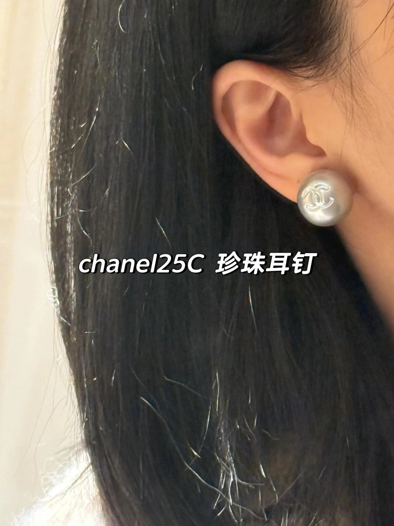 Legit Chanel Earrings