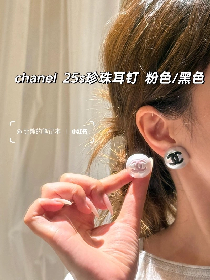 Chanel Earrings