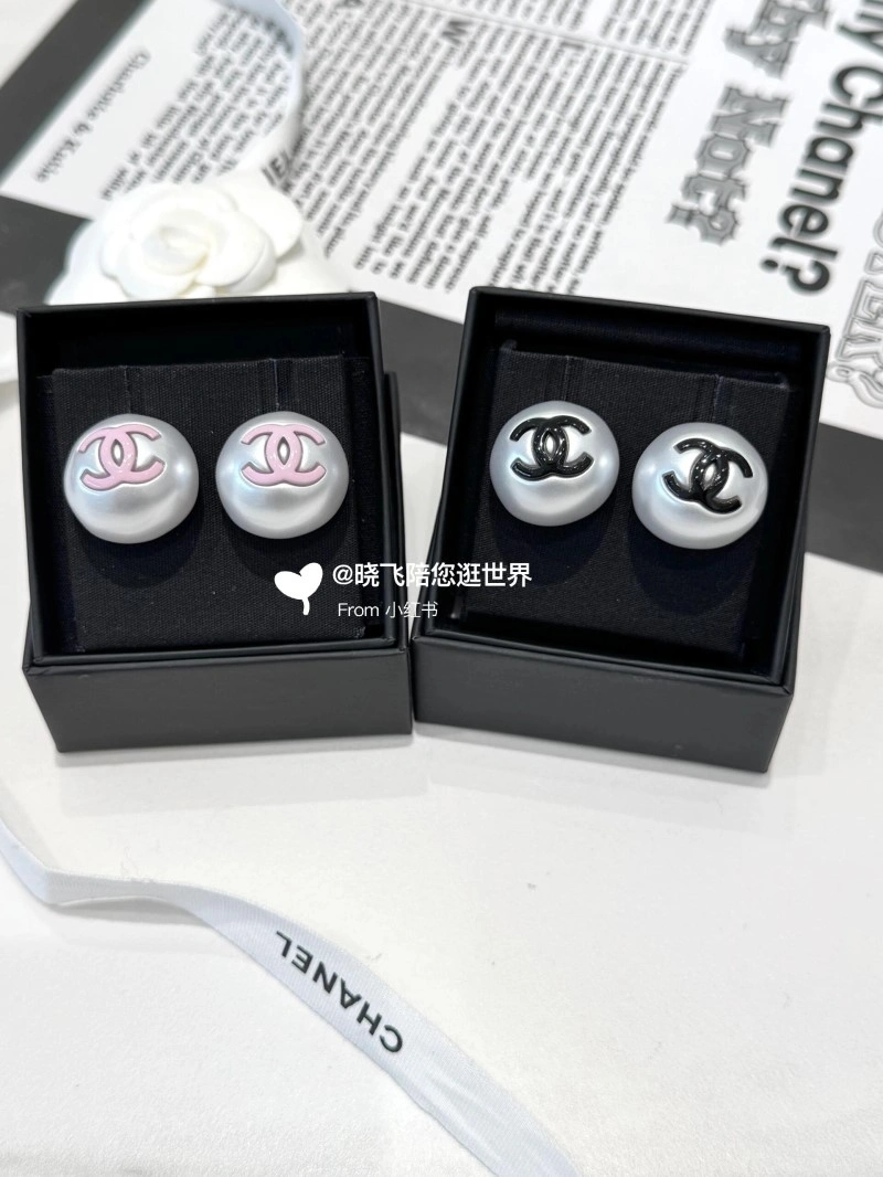 Authentic Chanel Earrings