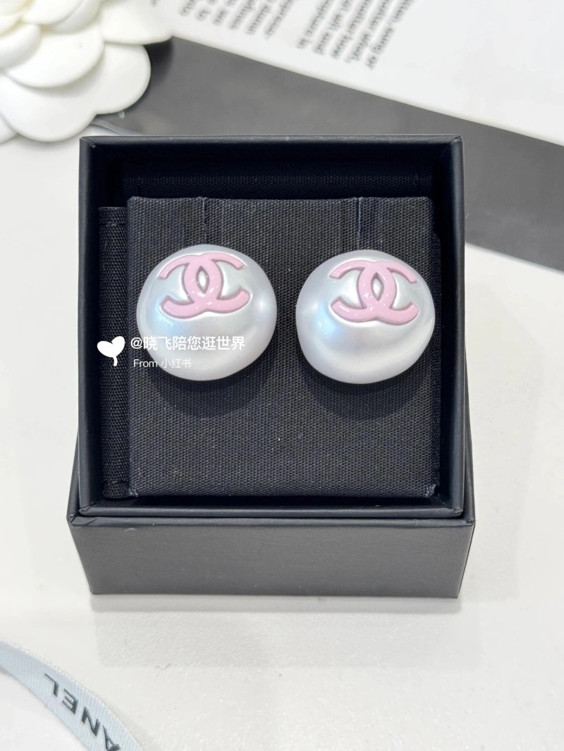 Authentic Chanel Earrings