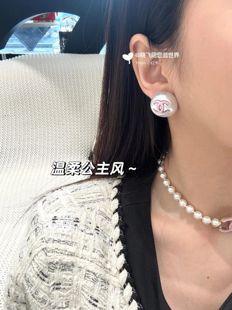 Authentic Chanel Earrings