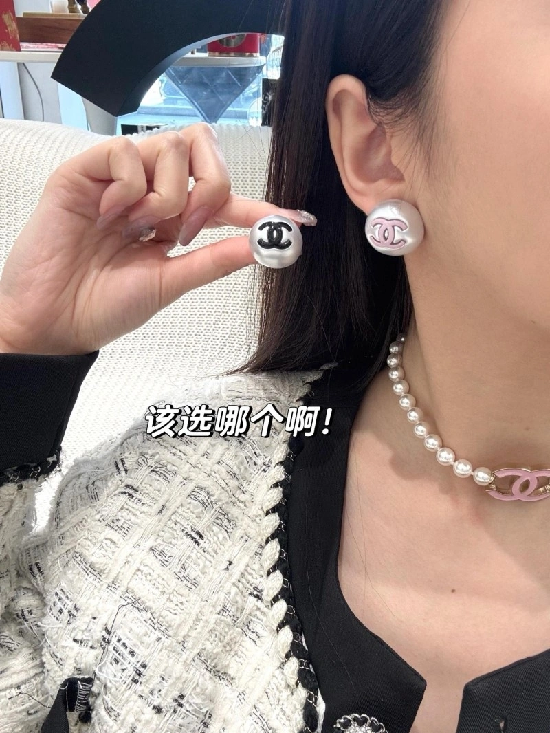 Authentic Chanel Earrings