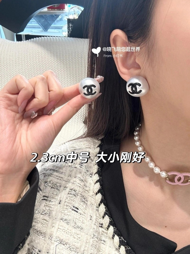 Authentic Chanel Earrings