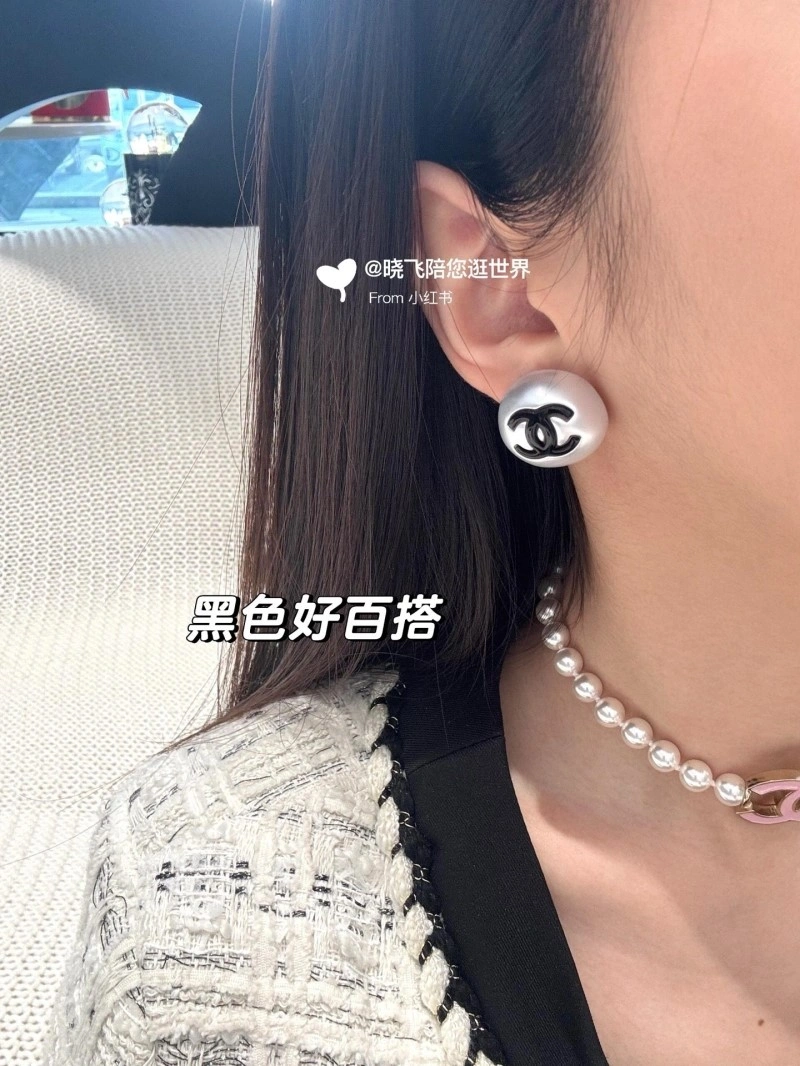 Authentic Chanel Earrings