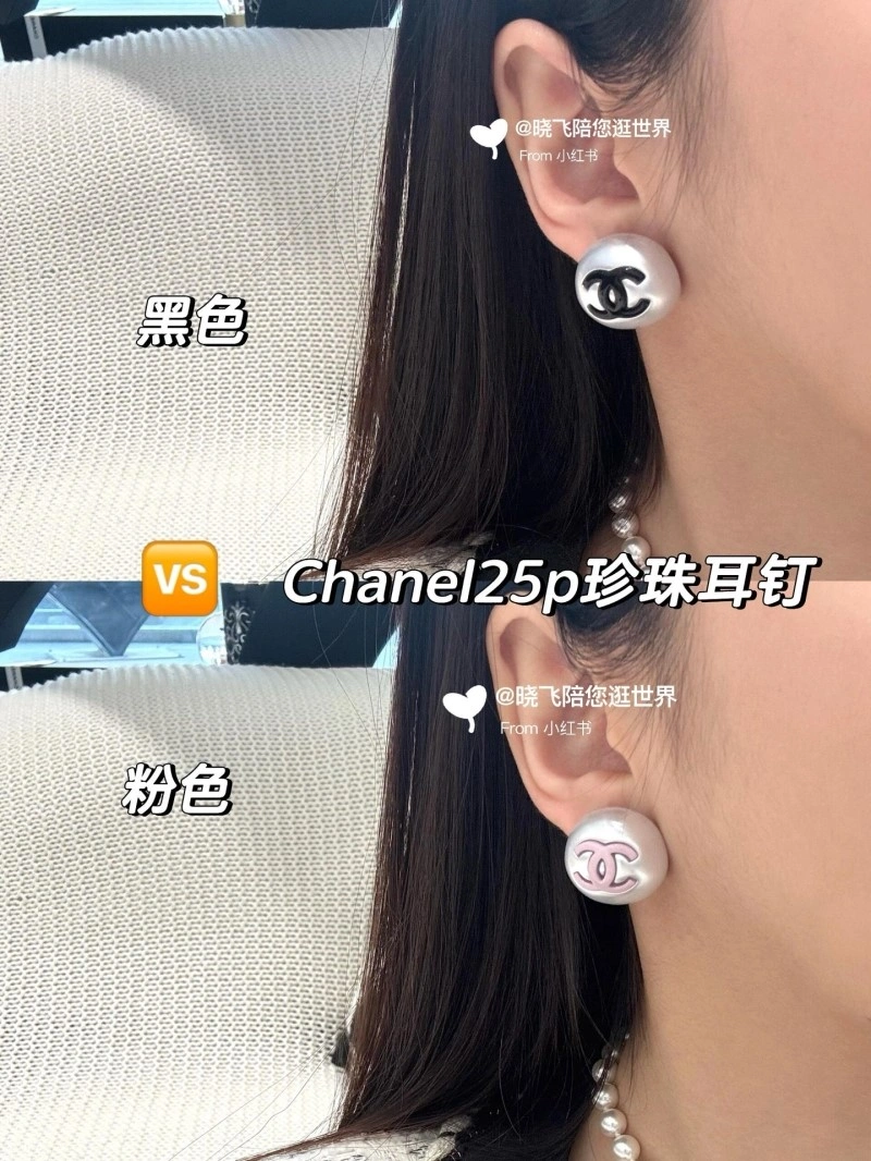 Authentic Chanel Earrings