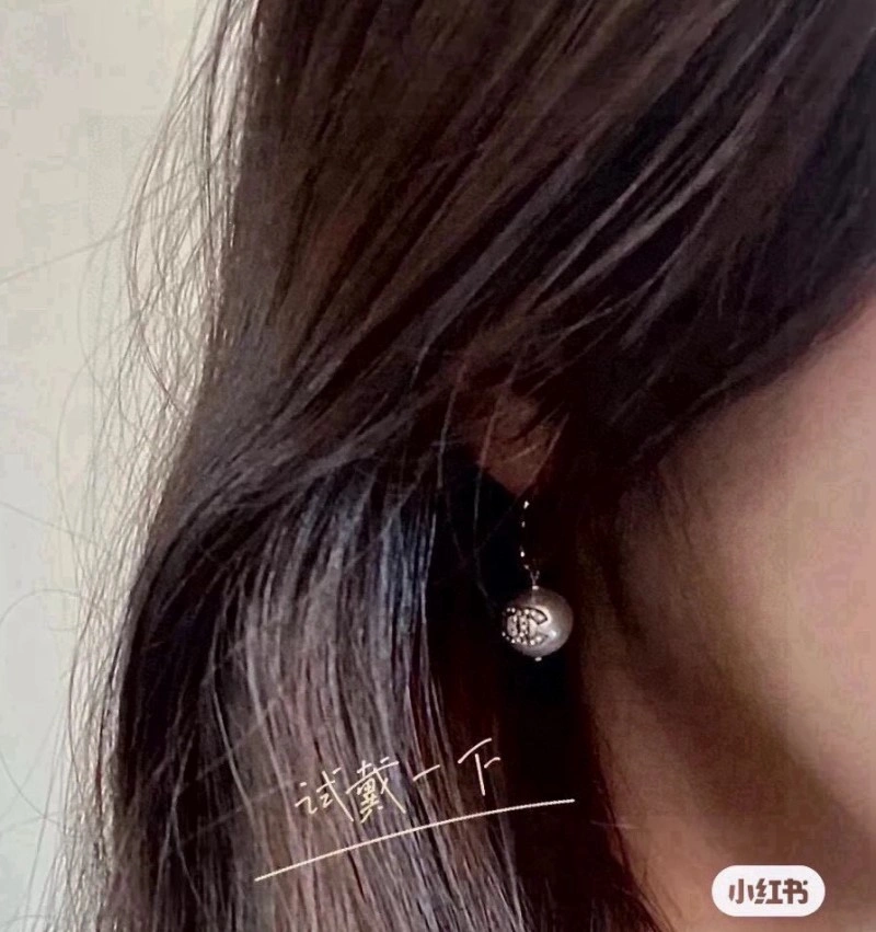 Top mirror Chanel Earrings