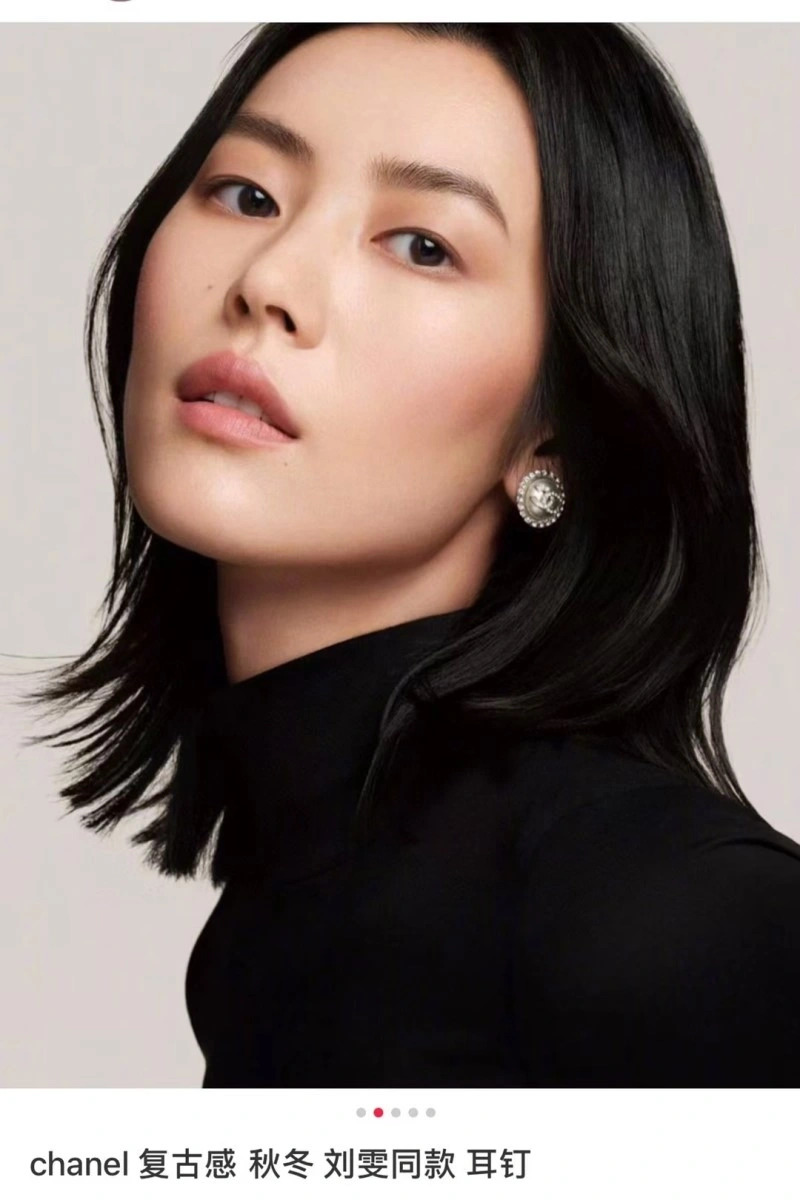 Affordable Chanel Earrings