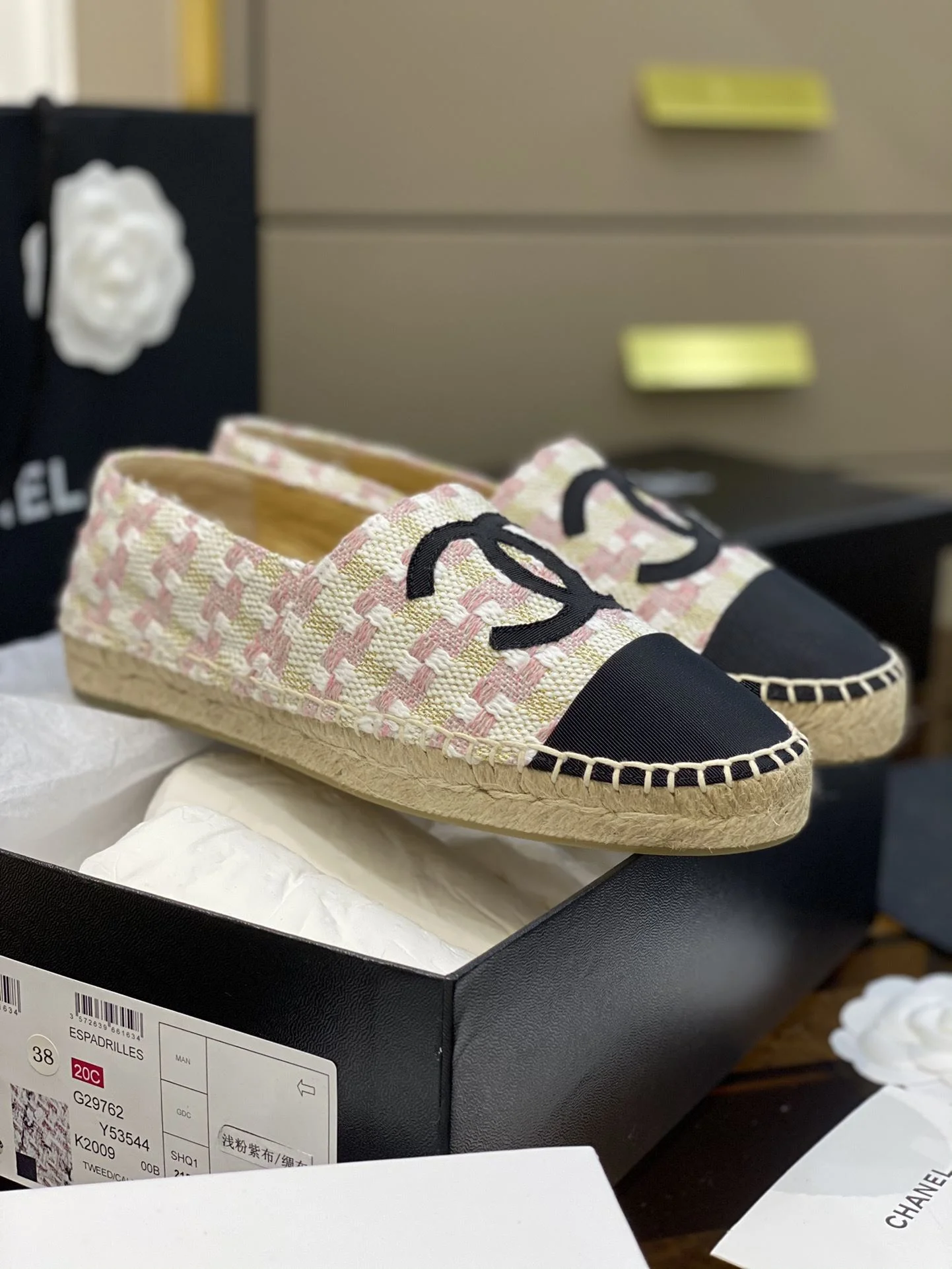 Economical Chanel Fishermans Shoes