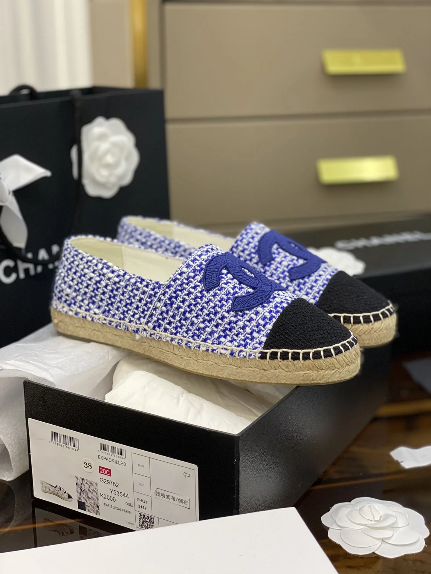 Brand-original Chanel Fishermans Shoes