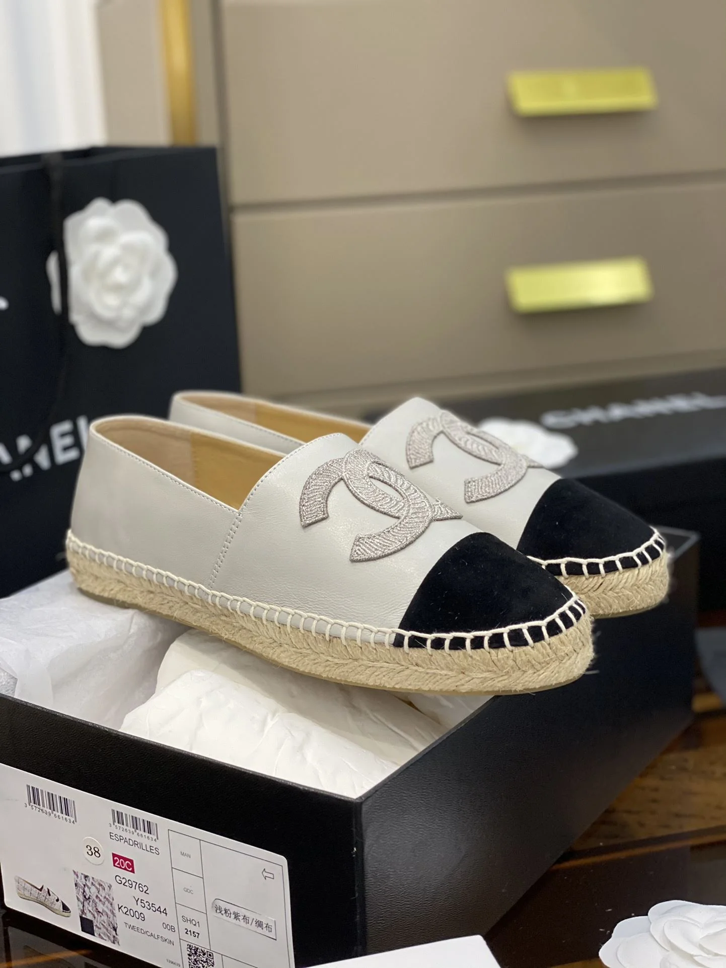 Brand-authenticated Chanel Fishermans Shoes