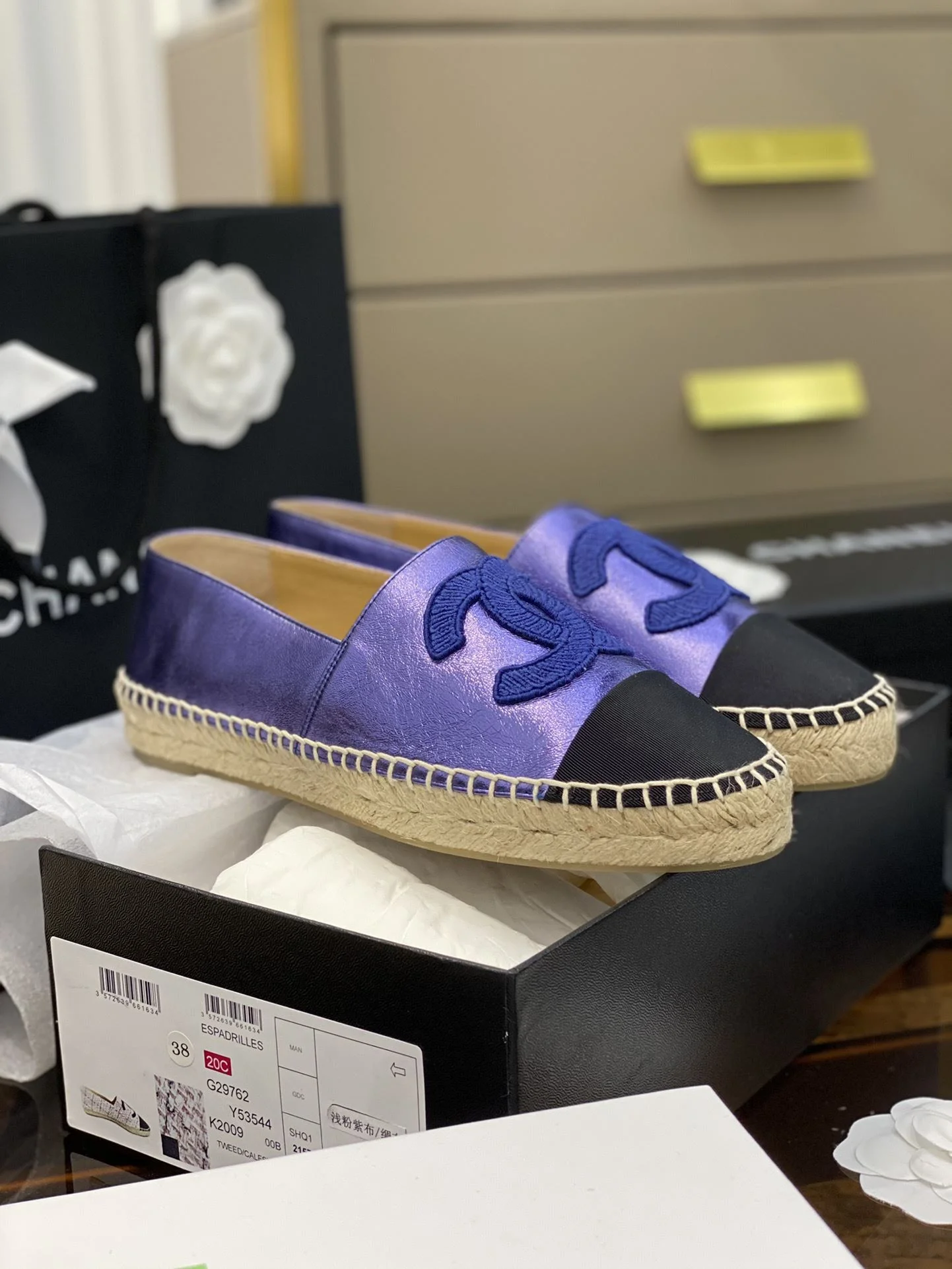 Legit Chanel Fishermans Shoes