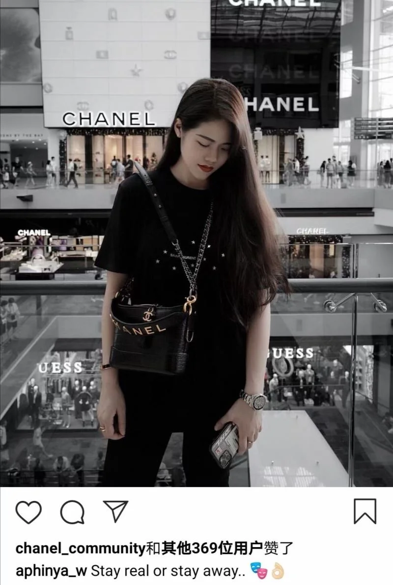 OEM Chanel Gabrielle Bags