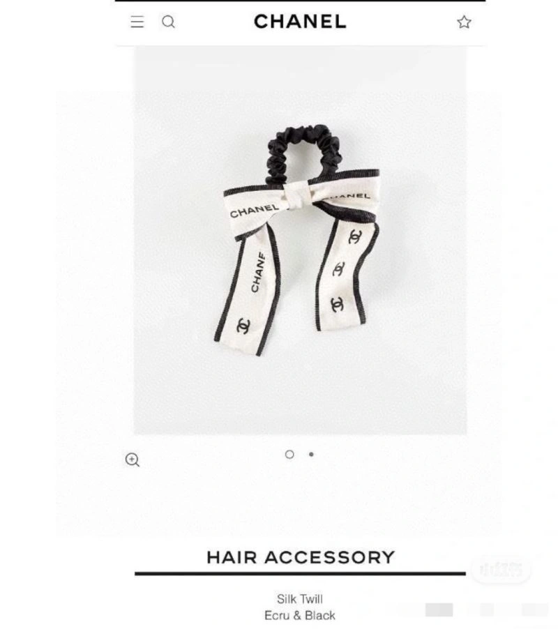 Brand-authenticated Chanel Hair Hoop